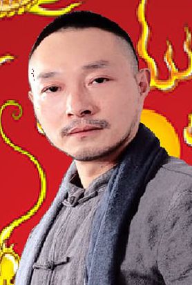 Vorstand 2 – Martial Arts Association – International